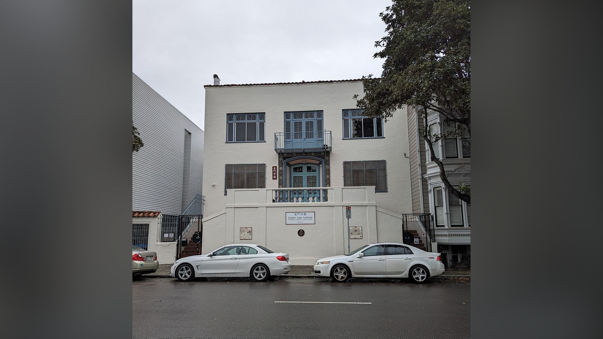San Francisco's Kinmon Gakuen school receives $4.5 million